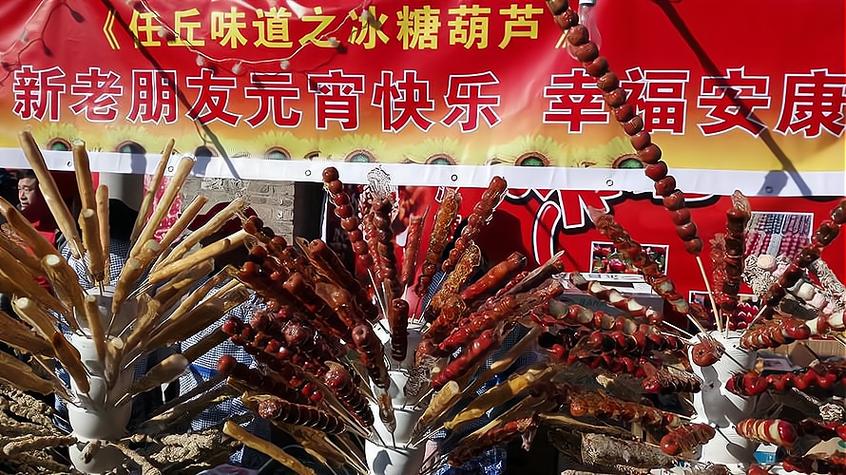 1-2元冰糖葫芦进货渠道厂家
