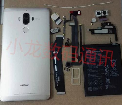华为mate9换屏幕教程图标