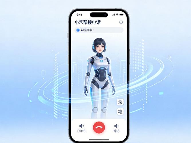 华为拨号键隐藏功能图标
