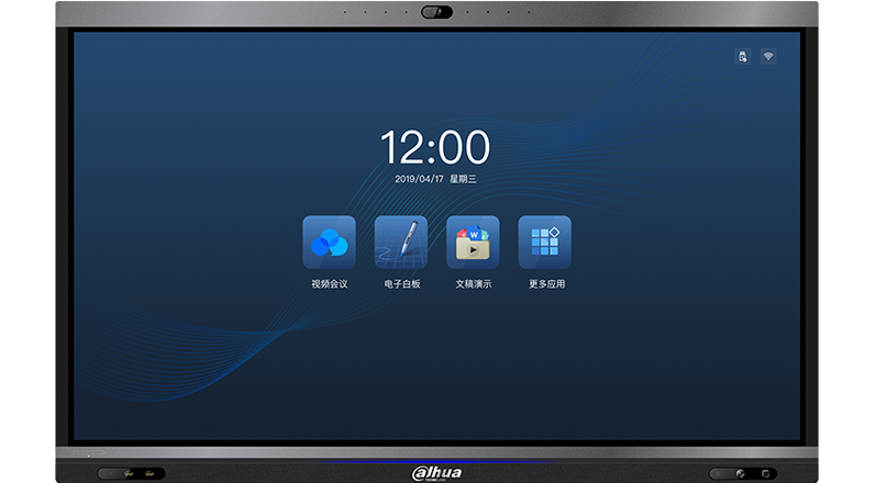 iphone如何多屏幕显示图标