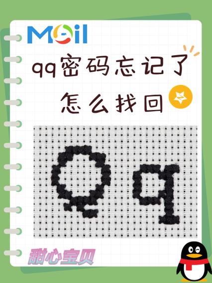 飞卢vip账号及密码最新