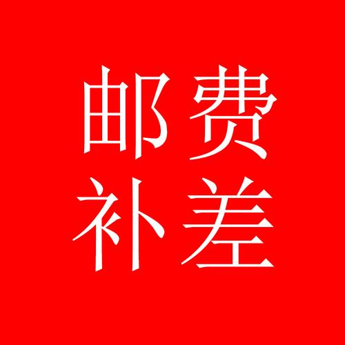 凤凰商盟兼职交599能退吗截图