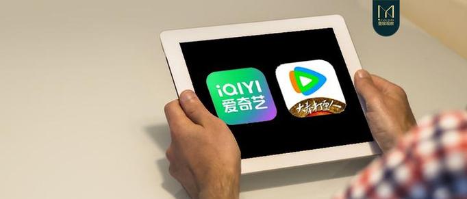 爱奇艺申请恢复账号id如何填截图