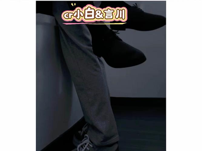 皮鞋干不过小白鞋黄图标