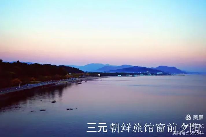 朝鲜之旅汉化版下载图标