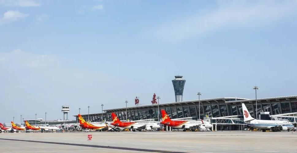 为什么西安机场在咸阳图标