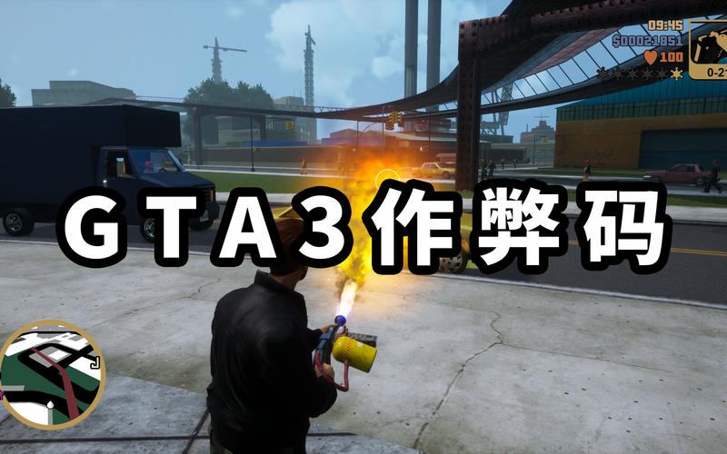 gta3作弊版(内置菜单)图标