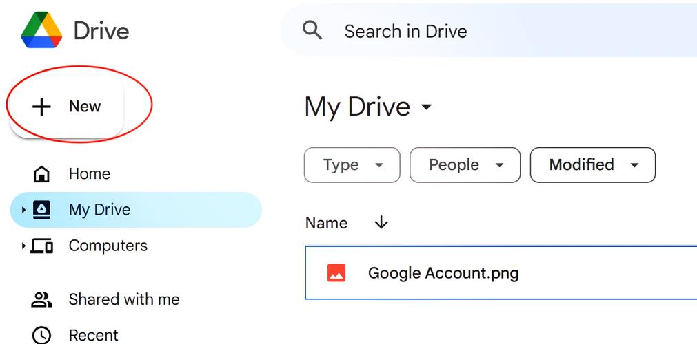 google drive下载图标