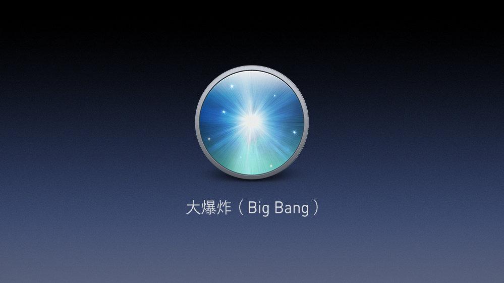 锤子大爆炸app官网图标