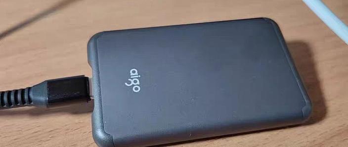 为什么不能直接拔掉移动硬盘