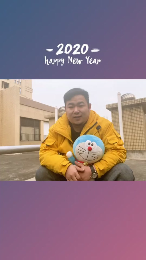一只胖虎百度云截图