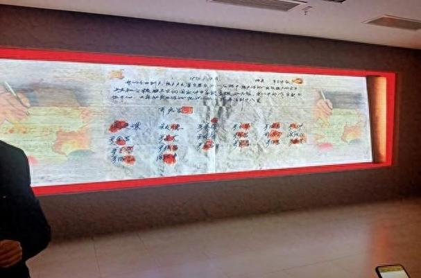 黑手印与红手印的区别图标