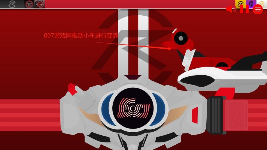 驰骑驱动器模拟器swf下载图标