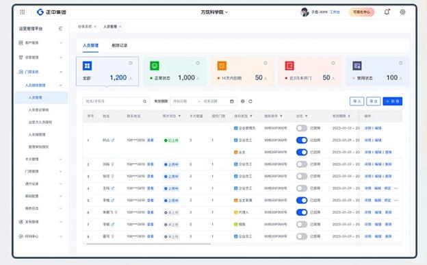 文件管理源游戏存档目录图标