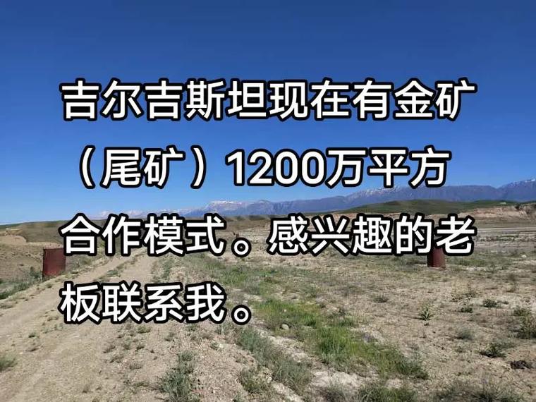 cmc挖矿合约阿波罗公链图标