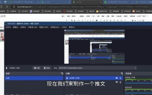 怎么转发推文截图