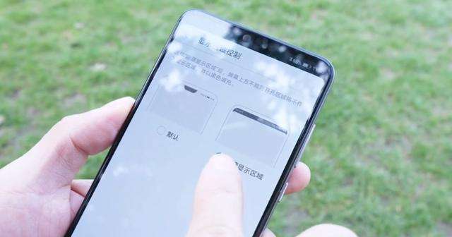 华为p20虚拟键在哪图标