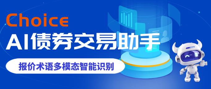 美国债券图标