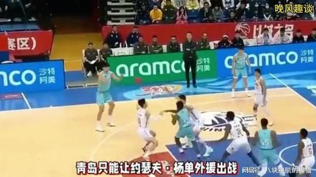 广东体育频道今晚cba直播图标