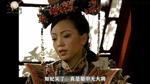 秀女传奇截图