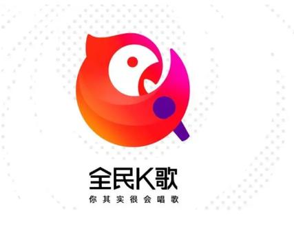 全民k歌关闭耳机返听图标
