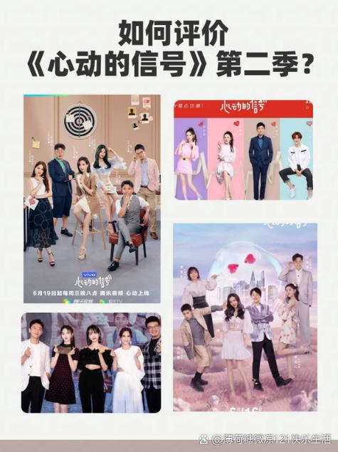 男人发红心给女人是什么意思图标