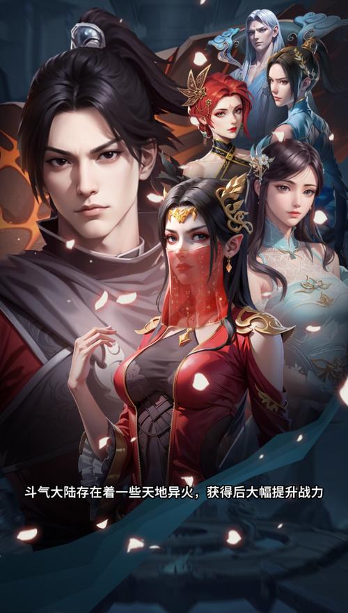 莫欺少年穷游戏MOD截图