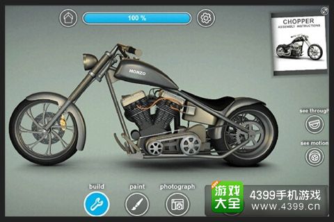 模型世界模型全解锁