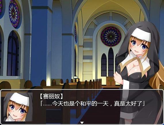 催眠RPG直装图标