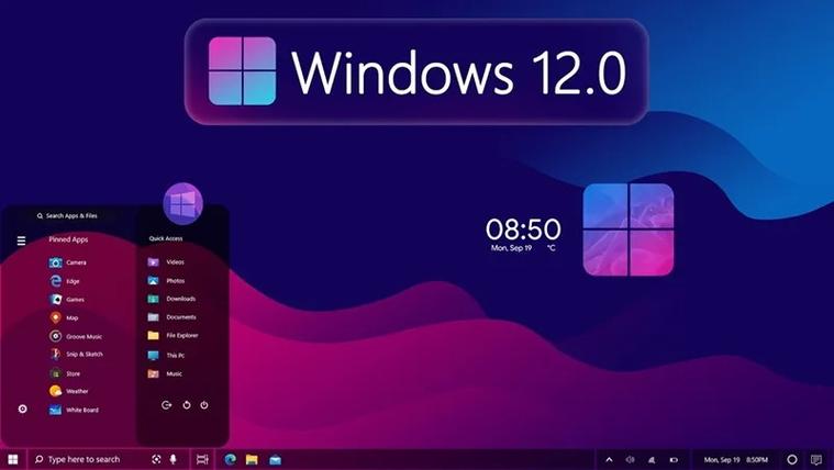 windows12安装图标