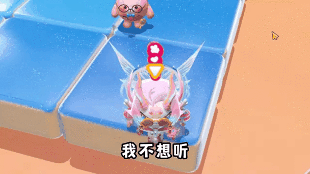 蛋仔派对巅峰搞笑离谱瞬间截图