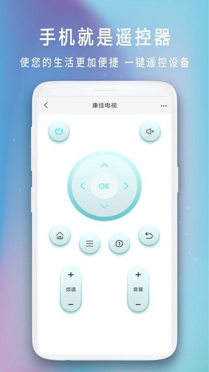 空调遥控器使用方法图标