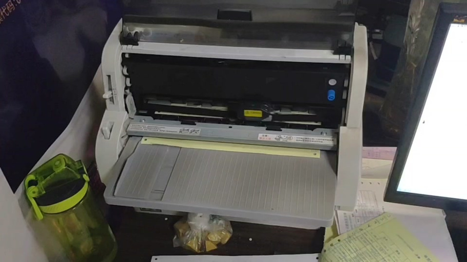 针式打印机左右偏移图标