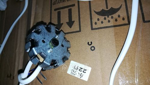 艾美特风扇怎么拆卸视频图标