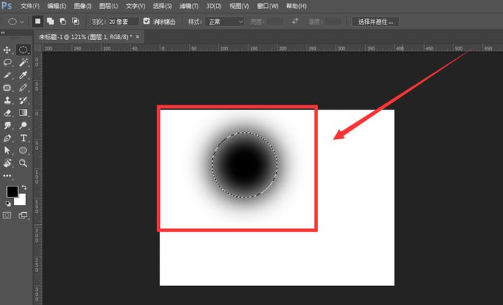 ps羽化的作用和应用图标
