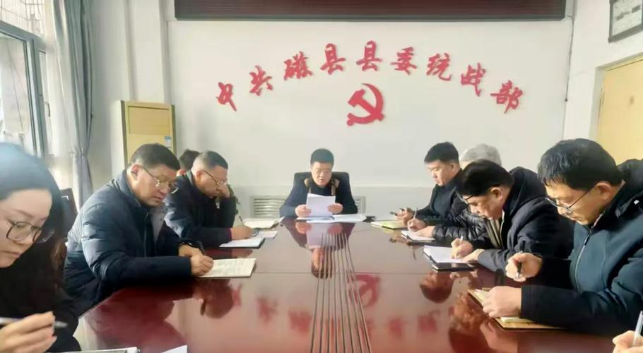 今天磁县新闻最新新闻图标
