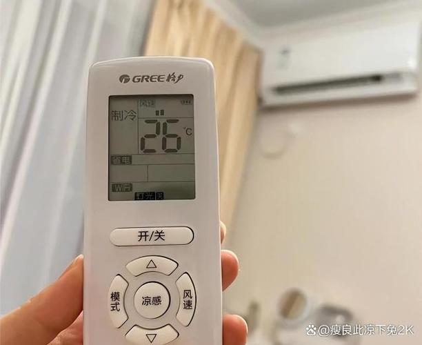 空调怎么打开图标
