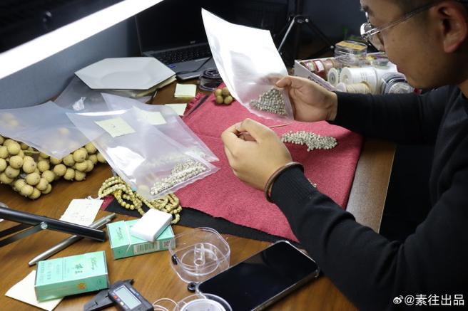 做星月出名的工作室图标