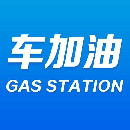 流量限速后买流量包图标