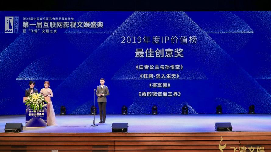 趣阅小说网站图标