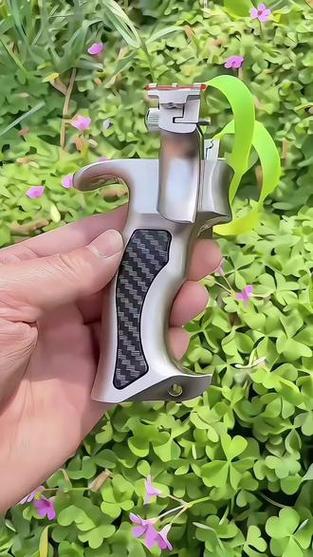 专业弹弓哪个品牌最好图标