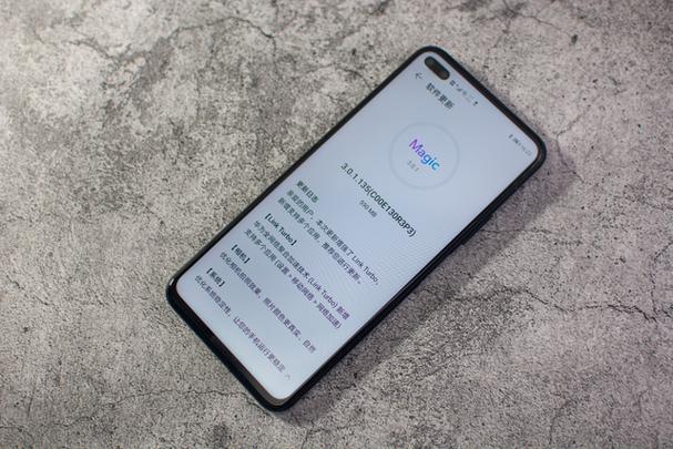 v30pro wifi截图