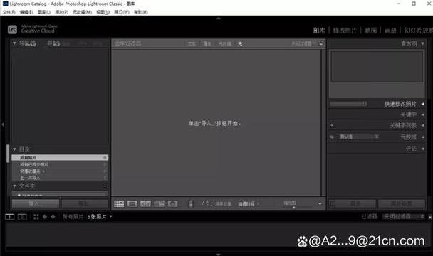 lr破解版图标