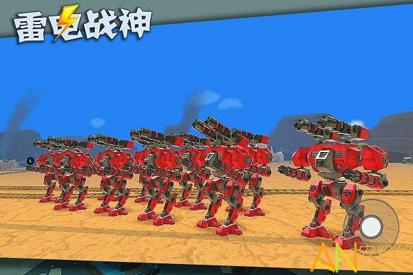 雷电战神破解版无限钻石版截图