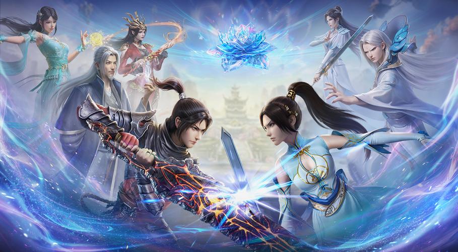 斗破苍穹3d游戏图标