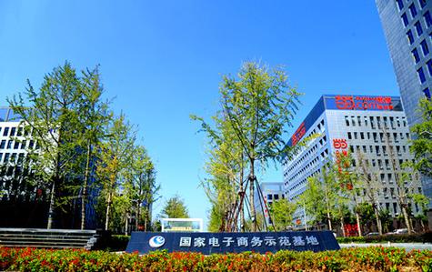 什么是商务秘书公司