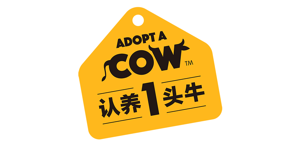 认养一头牛软件图标