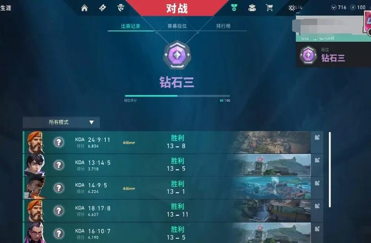 定位赛逃跑算不算一局