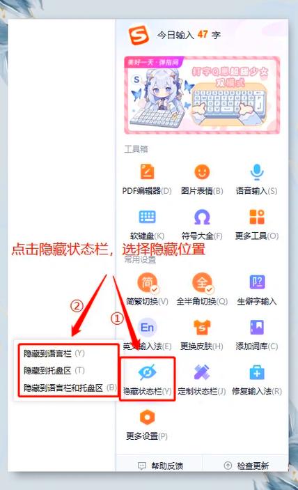 oppo顶部状态栏消失了图标