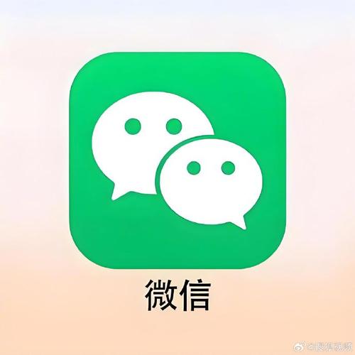 微信gif怎么下载到相册图标